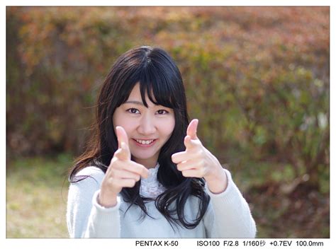 Yui Kasugano Girlsdelta Bird S Eye View Yui Kasugano Hot Free