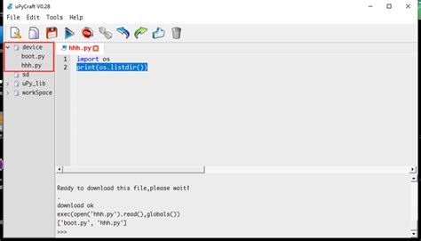 upycraft ide microduino wikipedia