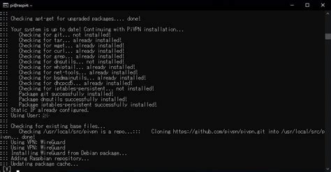 【raspberry pi】pivpn wireguard をインストール 技術メモ