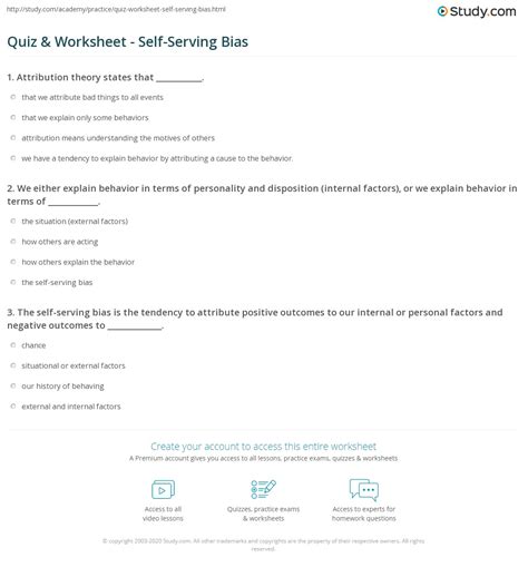 quiz and worksheet self serving bias