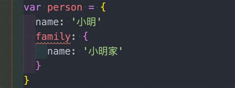 unexpected identifier是什么错误 javascript 开发中常见错误排查 csdn博客