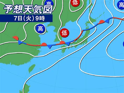 線状降水帯による大雨、明日は九州北部や中国地方で要警戒 ウェザーニュース