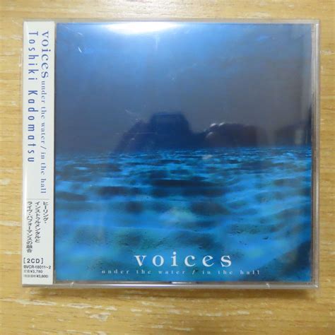 【やや傷や汚れあり】4988017087398 【2cd】角松敏生 Voices Under The Water In The Hall