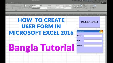 how to create user form in microsoft excel 2016 13 10 part 1 bangla