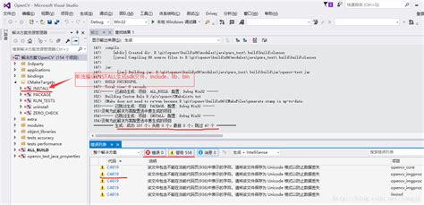 win10 vs2015 opencv编译 vs2015编译opencv csdn博客