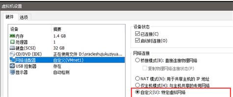 超级详细的生产环境ogg goldengate 12 2实时异构同步oracle数据部署方案 中 云社区 华为云