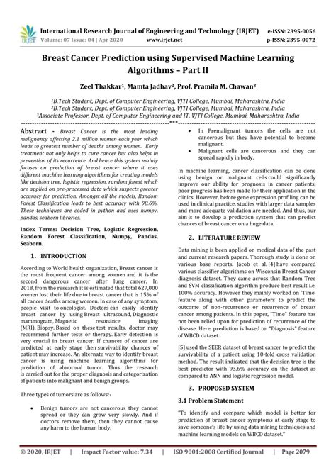 pdf breast cancer prediction using supervised machine learning