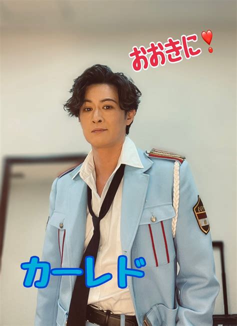 新納慎也（shinya NÎro） On Twitter バンズヴィジット 大阪公演 無事に終わったよぉ〜‼️ 大阪の皆さまありがとう