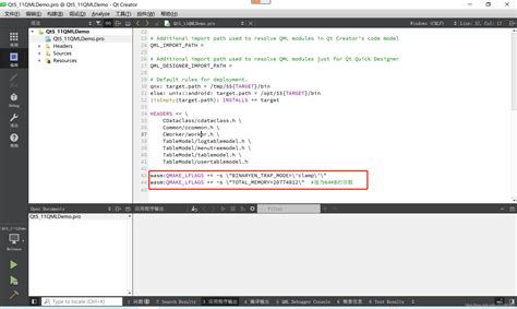 qt for webassembly显示qml实例 webassembly qml csdn博客