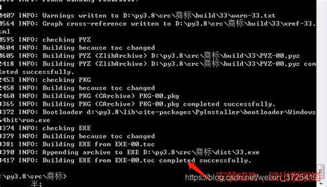 python 安装win32后pyinstaller 报错 dll load failed 1 不是有效的 win32 应用程序