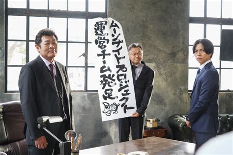 「それってパクリじゃないですか？」亜季 芳根京子 の前に突然親会社の知財部員が現れ…さらに、北脇 重岡大毅 の過去が明らかに！【第4話 場面