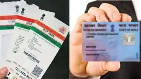 किसी की मृत्यु के बाद आधार Pan पासपोर्ट और वोटर आईडी के साथ क्या करना