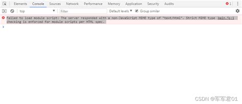 vue学习笔记二：hbuilder x框架搭建 uncaught typeerror failed to resolve module