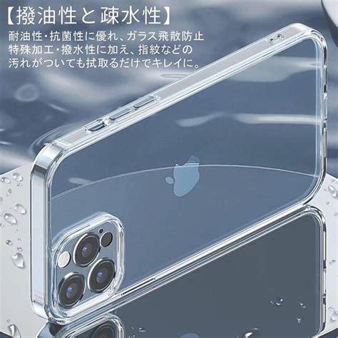 Iphone12proケース レンズ全面保護 ケース クリア ケース ソフト 衝撃吸収 アイホン クリア ケース 家電 Av 新品