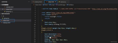 vscode安装配置环境和html案例下载 vscode配置html环境 xcleigh的博客 csdn博客