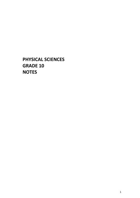 Physical Sciences Grade 10 Notes Physical Sciences Grade 10 Notes