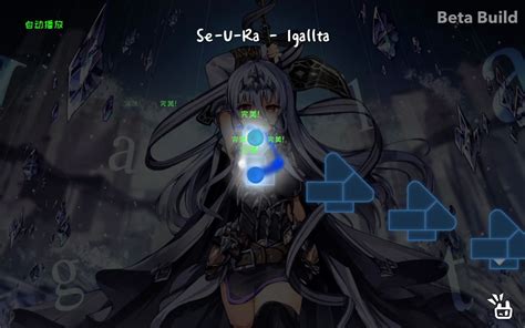 【冰与火之舞】【自制谱】se U Ra《igallta》 哔哩哔哩 ゜ ゜ つロ 干杯~ Bilibili