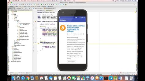 webview get webview implementation programmatically stack overflow