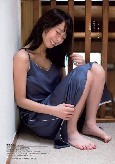 ボード「宇垣美里」のピン