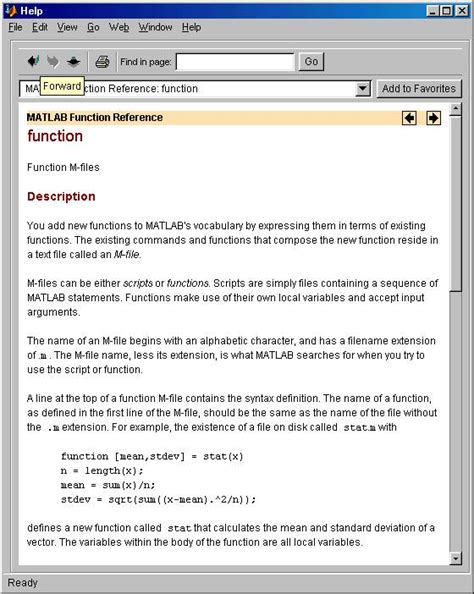 matlab user defined functions