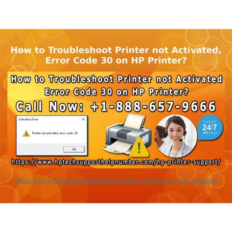 how to troubleshoot printer not activated error code 30 on hp printer