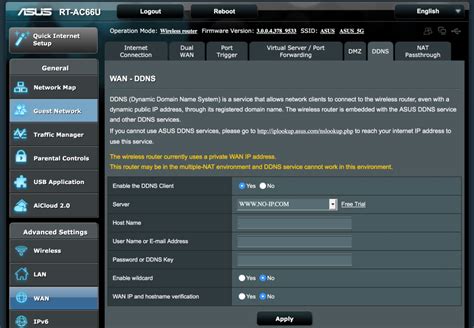 how to configure ddns dynamic dns in a router support no ip