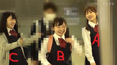 《特別記念作品》【修学旅行痴漢】【旅館風呂盗撮】【 三重姦】広島県の原液美少女3人組 S級×3 ＃20 ① Pcolleレビュー始めました