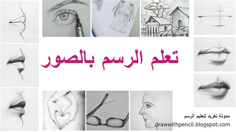 Hódító Évi Katona تعلم الرسم صور Veréb Jabeth Wilson Gyorsírás