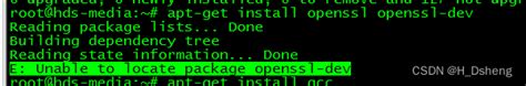 ubuntu20 04解决make no targets specified and no makefile found stop