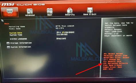 How To Clear Your Computers Cmos To Reset Bios Settings