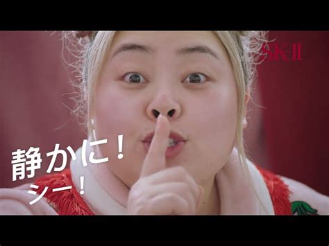 有村架純と渡辺直美が魅せるsk Iiのすっぴん素肌トーク。公開から2週間、世界中で4 060万回視聴の話題の動画に新エピソード！ Pr Edge