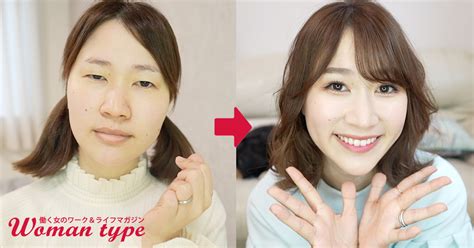 「私、ブスを仕事にしたい」詐欺メイクyoutuber足の裏が“自分のすっぴんは嫌い”なまま7年配信を続ける理由 Woman Type