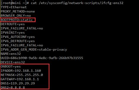 centos7 configuration host name and ip address