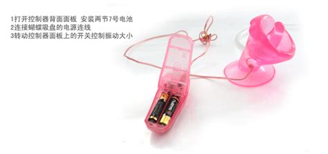 popular electronic tongue buy cheap electronic tongue lots from china