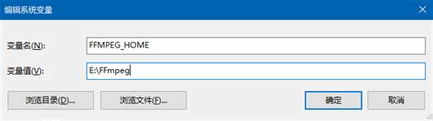 利用ffmpeg python实现mp4格式音频与视频的合并的方法 开发技术 亿速云