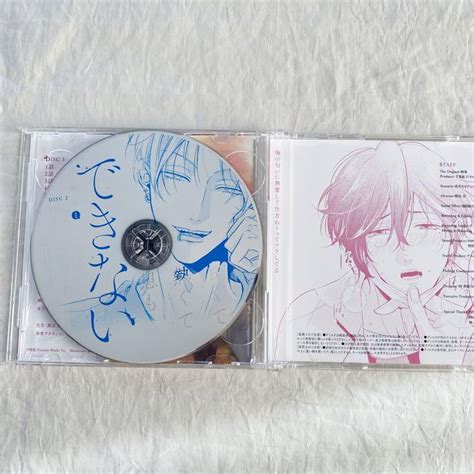 ドラマcd 蜂巣 甘くて熱くて息もできない アニメイト特典キャストトークcd メルカリ