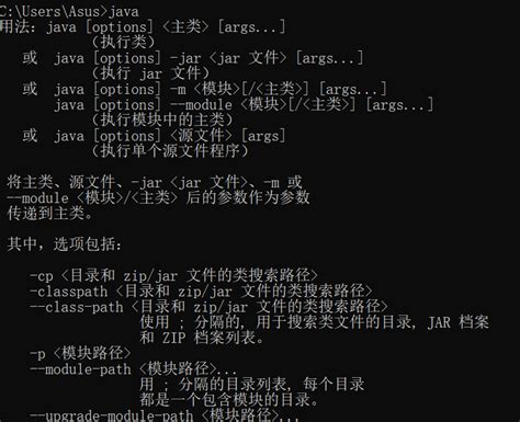 linux系统配置jdk环境变量 linux中环境变量配置 腾讯云开发者社区 腾讯云