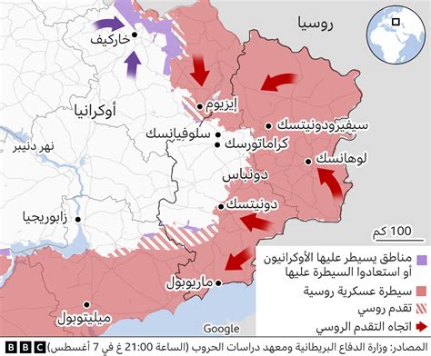 روسيا وأوكرانيا زيلينسكي يؤكد أن الحرب يجب أن تنتهي بتحرير شبه جزيرة