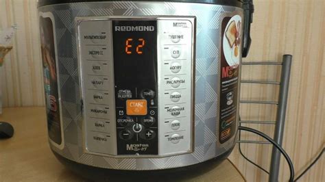 Error E0 E1 E2 E3 E4 E5 In Multicookers Polaris Brand 502 Vitek