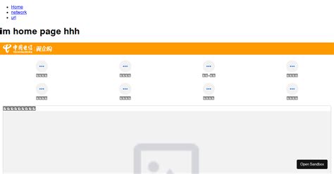 react pages codesandbox