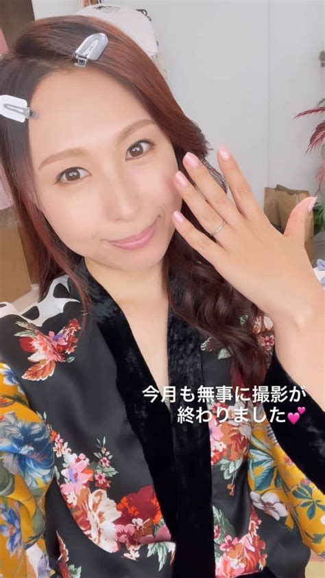 佐田茉莉子さんのインスタグラム動画 佐田茉莉子instagram 「毎月madonnaさんより新作発売中！よろしくお願いしますねー💕