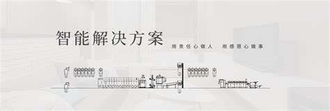 智能酒洗工厂 上海威士机械有限公司