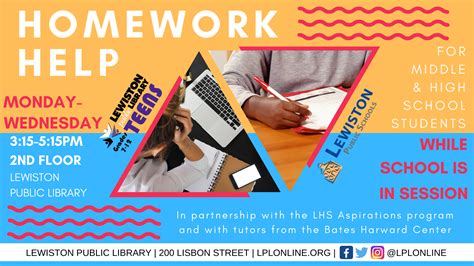 teen homework help lewiston public library maine
