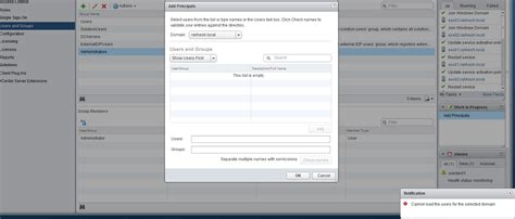 vcenter cannot load the users for the selected domain
