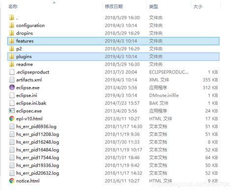 eclipse安装python环境（pydev离线包） eclipse 离线安装 pydev csdn博客