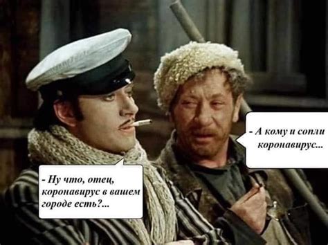 Веселые Картинки На Тему Telegraph