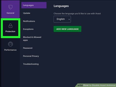 How To Disable Avast Antivirus 12 Steps With Pictures Wikihow