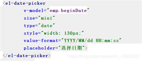 【已解决】date gethours is not a function问题 csdn博客