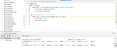 python编码问题：unicodedecodeerror gbk codec can t decode