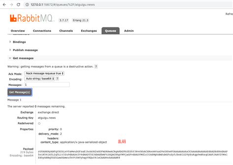 35 spring boot 与消息 （jms、amqp、rabbitmq） 超轶绝尘 博客园